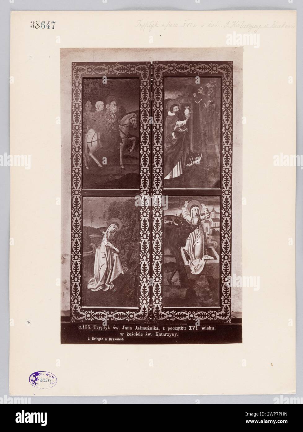 Galleryitem hi-res stock photography and images - Alamy