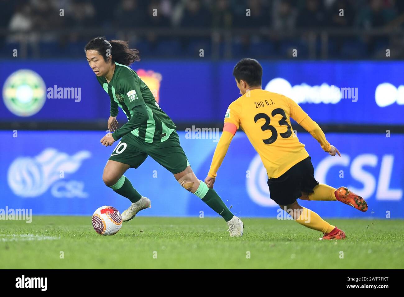 Zhejiang Professional Football Club defeated Shenzhen Peng City ...