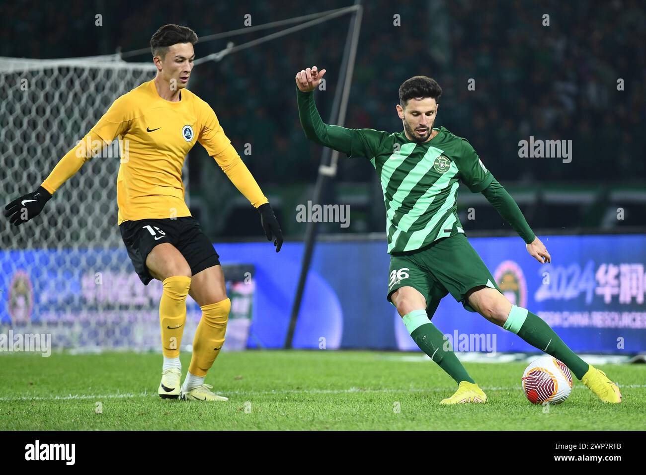 Zhejiang Professional Football Club defeated Shenzhen Peng City ...