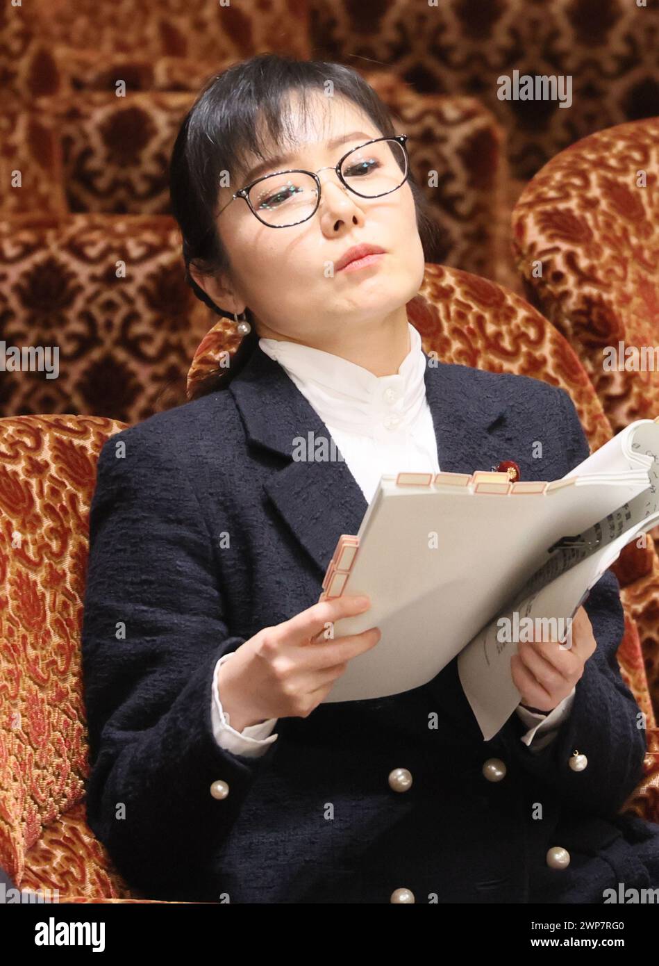 Tokyo, Japan. 6th Mar, 2024. Japanese Children related Policies ...