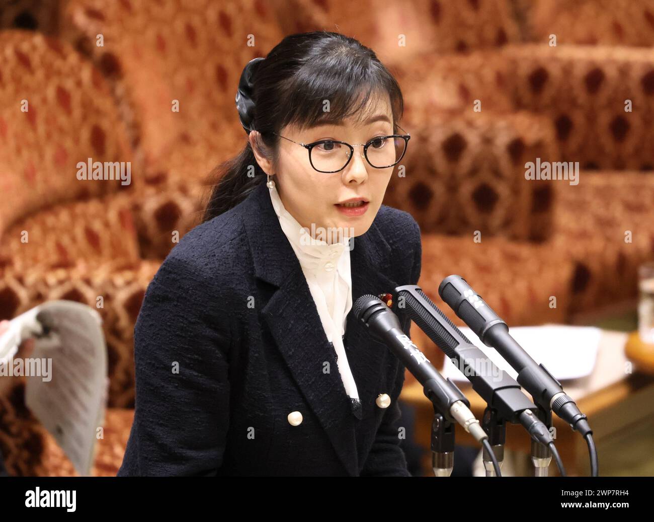 Ayuko kato hi-res stock photography and images - Alamy