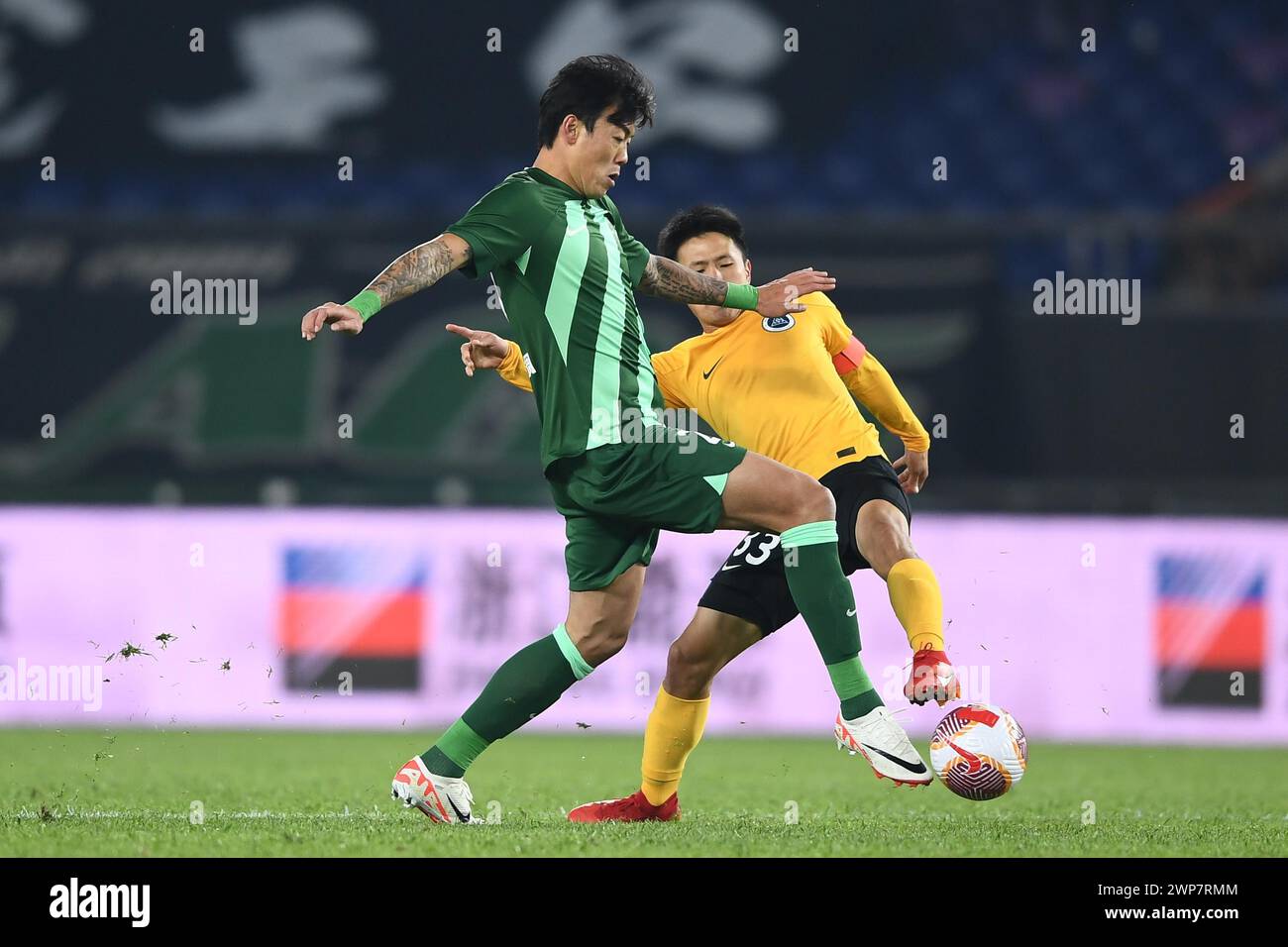 Zhejiang Professional Football Club defeated Shenzhen Peng City ...