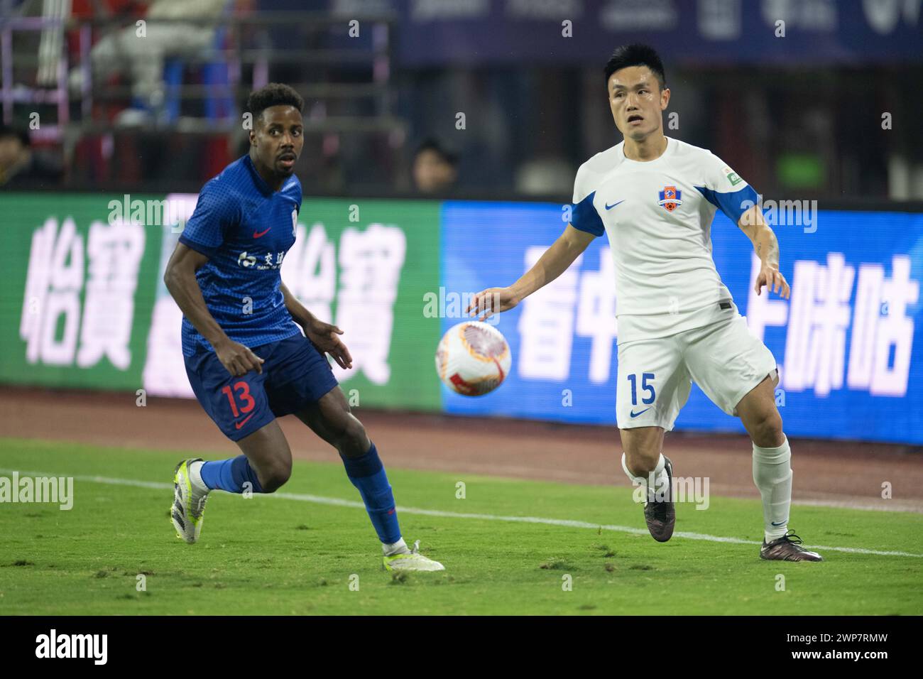 Shanghai Shenhua Football Club defeated Meizhou Hakka Football Club ...