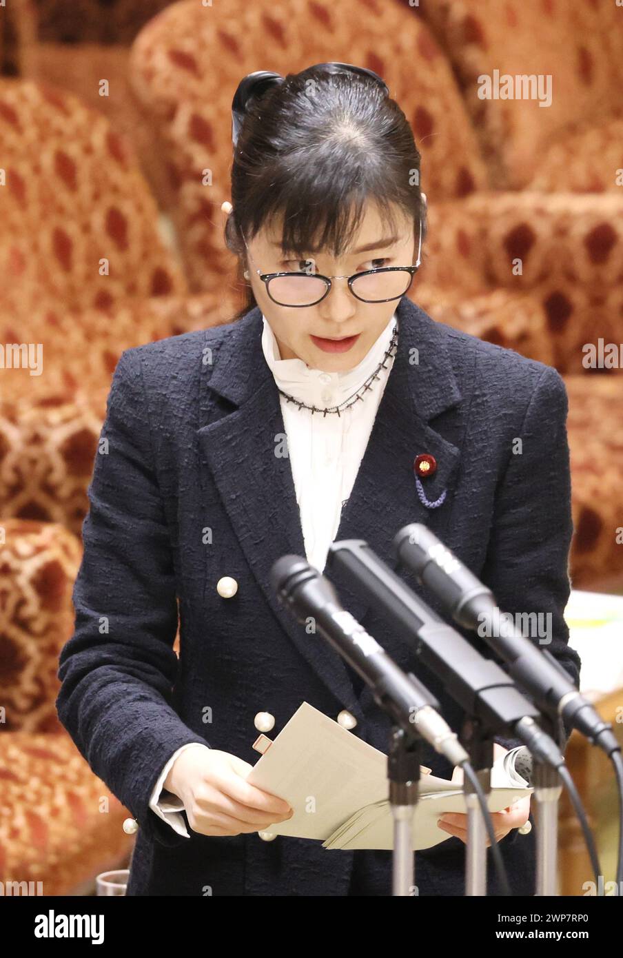 March 6, 2024, Tokyo, Japan - Japanese Children related Policies ...