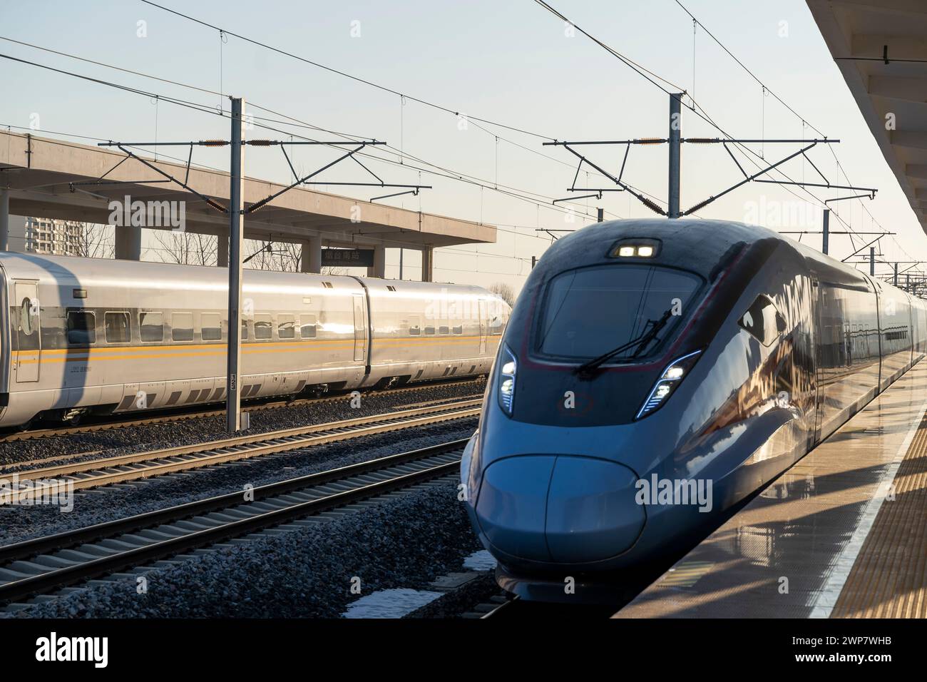 Qingdao,China-Feb,16th 2024: Chinese made high speed train arrived in ...