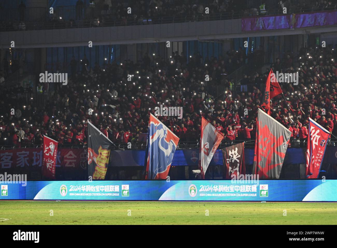 Shanghai Shenhua Football Club defeated Meizhou Hakka Football Club ...