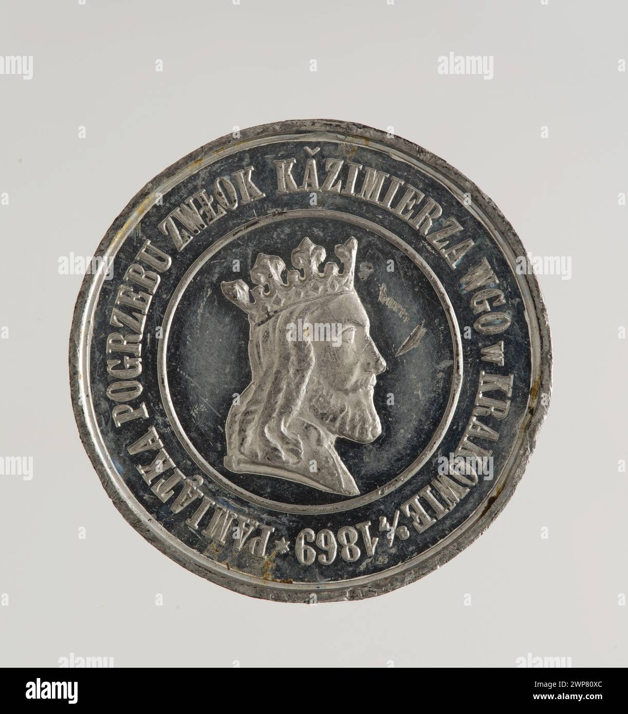 Uppish hi-res stock photography and images - Alamy