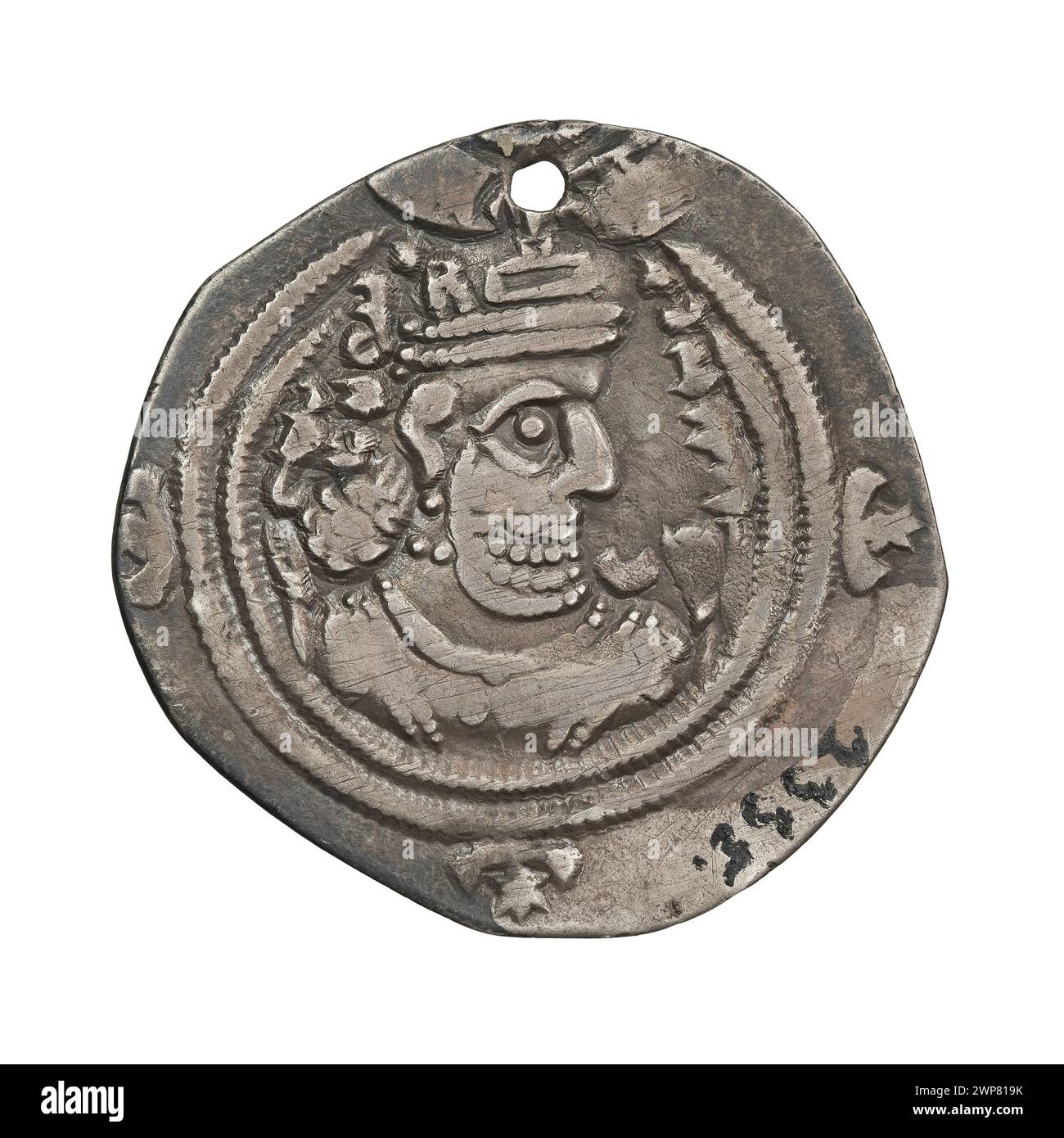 625 ad Cut Out Stock Images & Pictures - Alamy