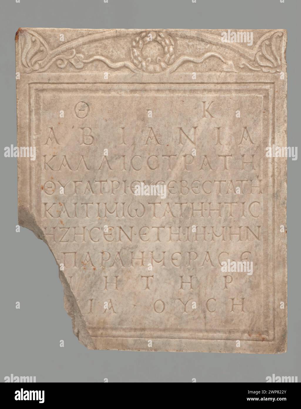 Greek tombstone hi-res stock photography and images - Alamy