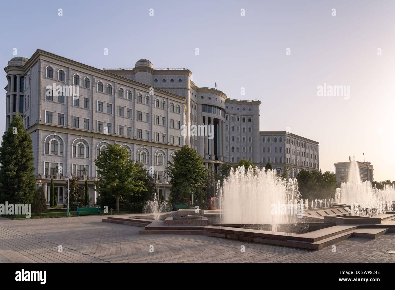 Late Afternoon View Of The Facade Of The National Library With