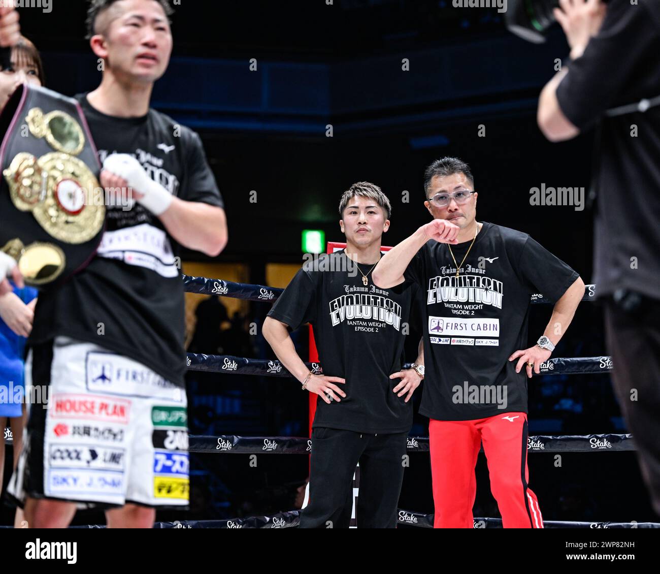 Tokyo, Japan. 24th Feb, 2024. Takuma Inoue's brother Naoya Inoue ...