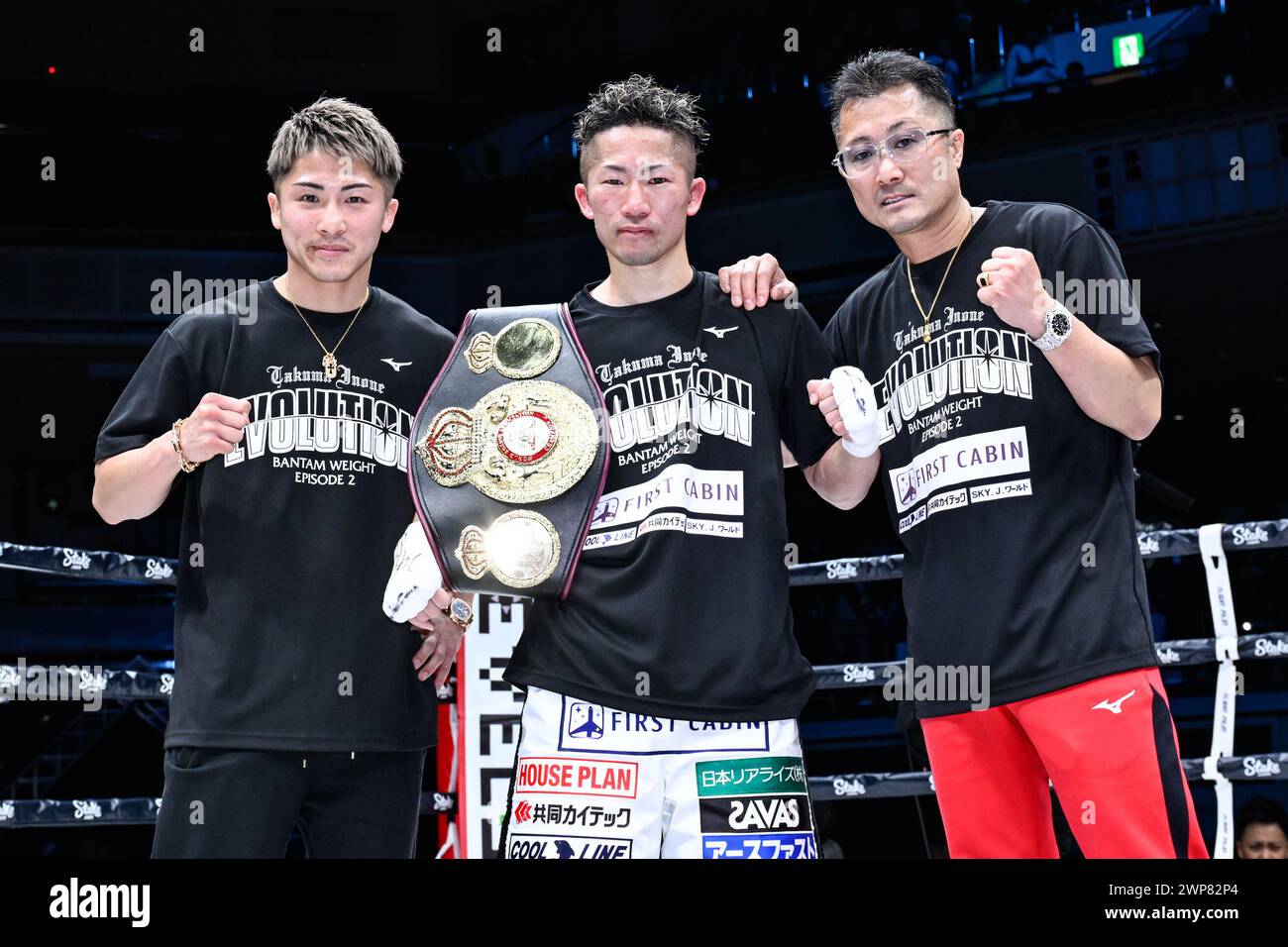 Tokyo, Japan. 24th Feb, 2024. Japan's Takuma Inoue, center, poses with ...