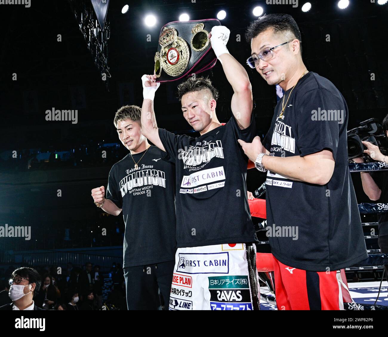 Tokyo, Japan. 24th Feb, 2024. Japan's Takuma Inoue, center, poses with ...