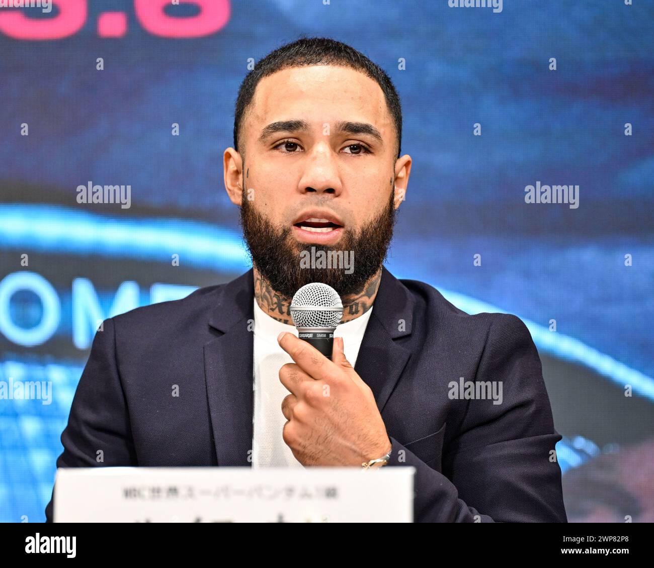 Luis Nery of Mexico attends a press conference at Tokyo Dome Hotel on ...