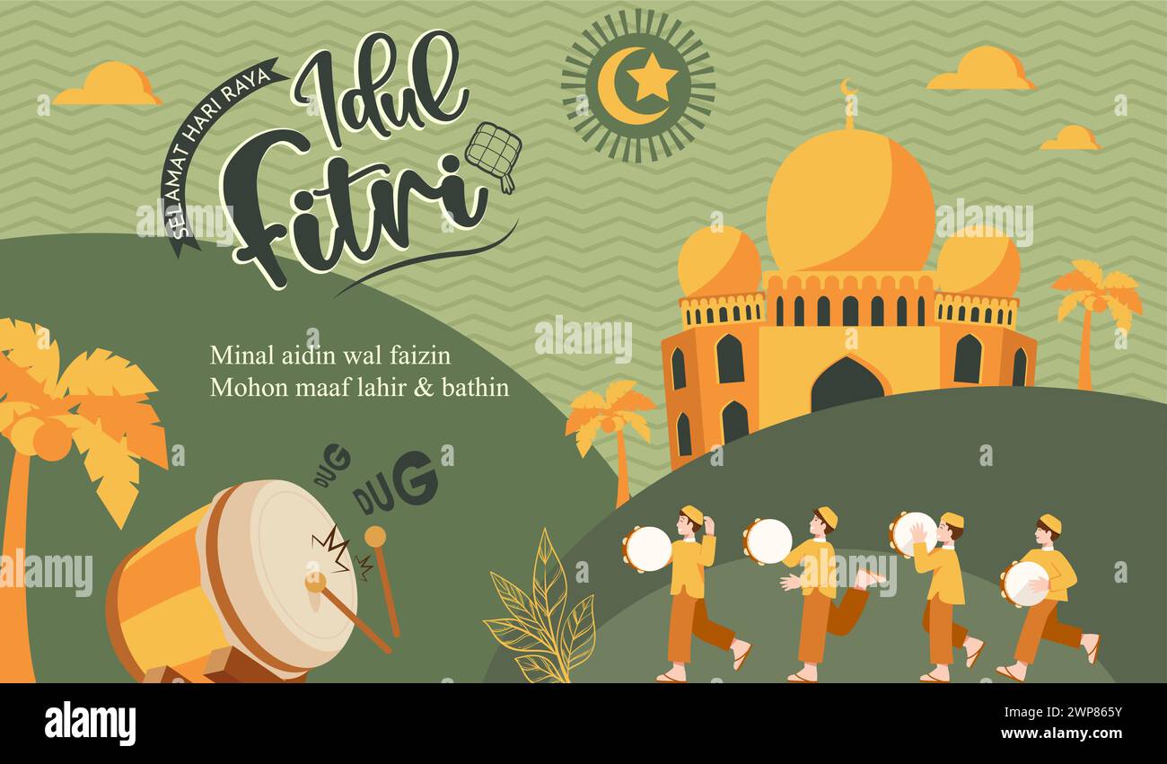 Translation : Happy Eid Mubarak. Cute Boy and Girl for Greetings ...