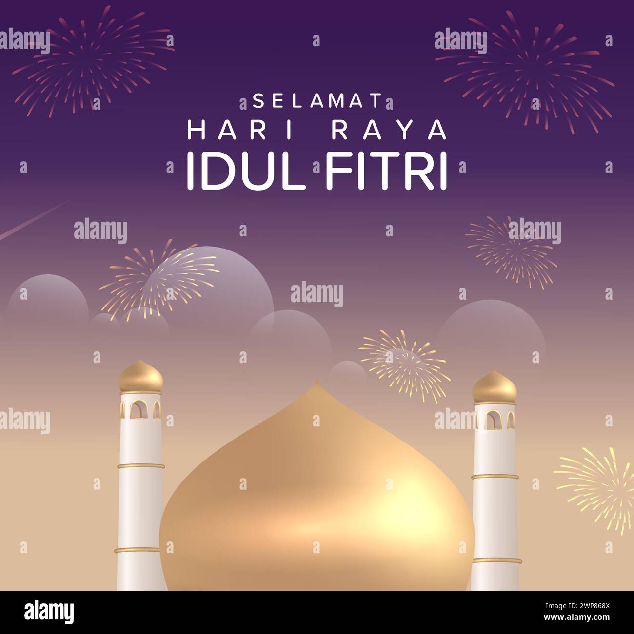 Translation : Happy Eid Mubarak. Eid Design with 3D Realistic Golden ...