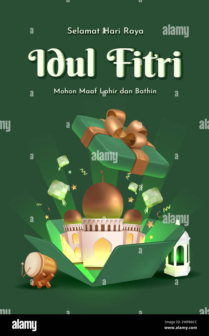 Selamat Hari Raya Idul Fitri Meaning : Happy Eid Mubarak. Eid Mubarak ...