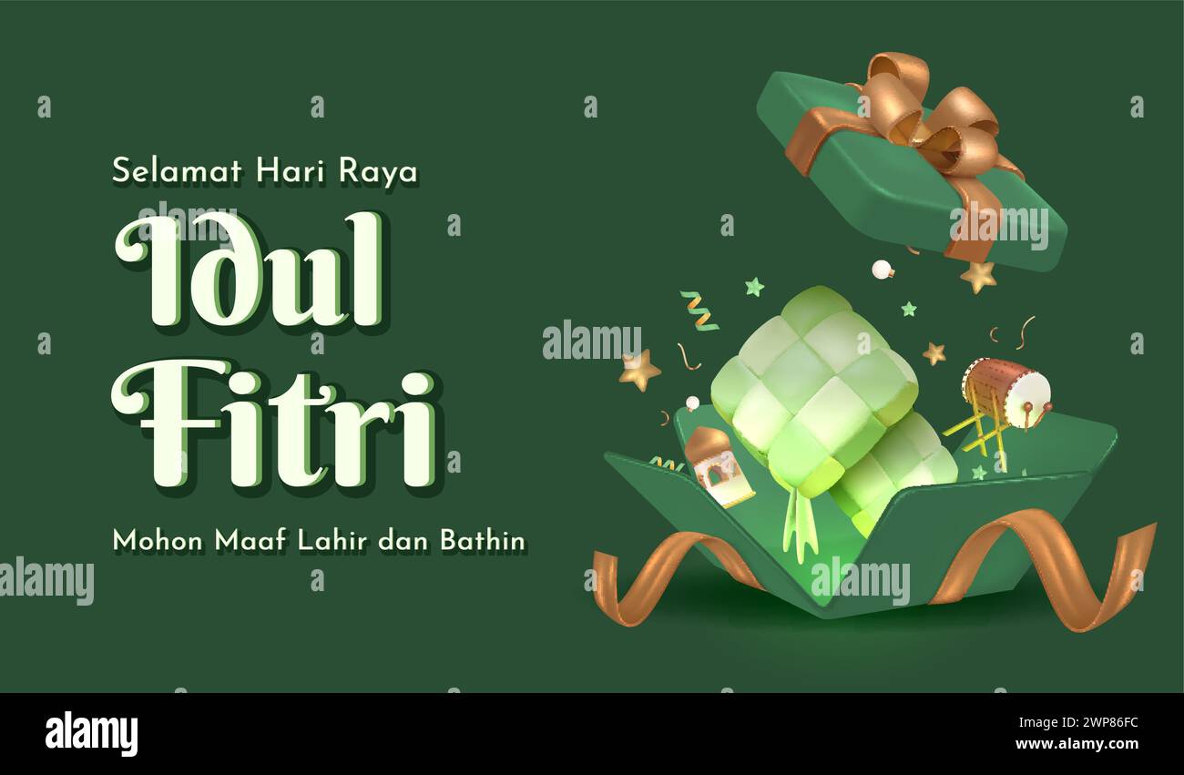 Selamat Hari Raya Idul Fitri Meaning : Happy Eid Mubarak. Eid Mubarak ...