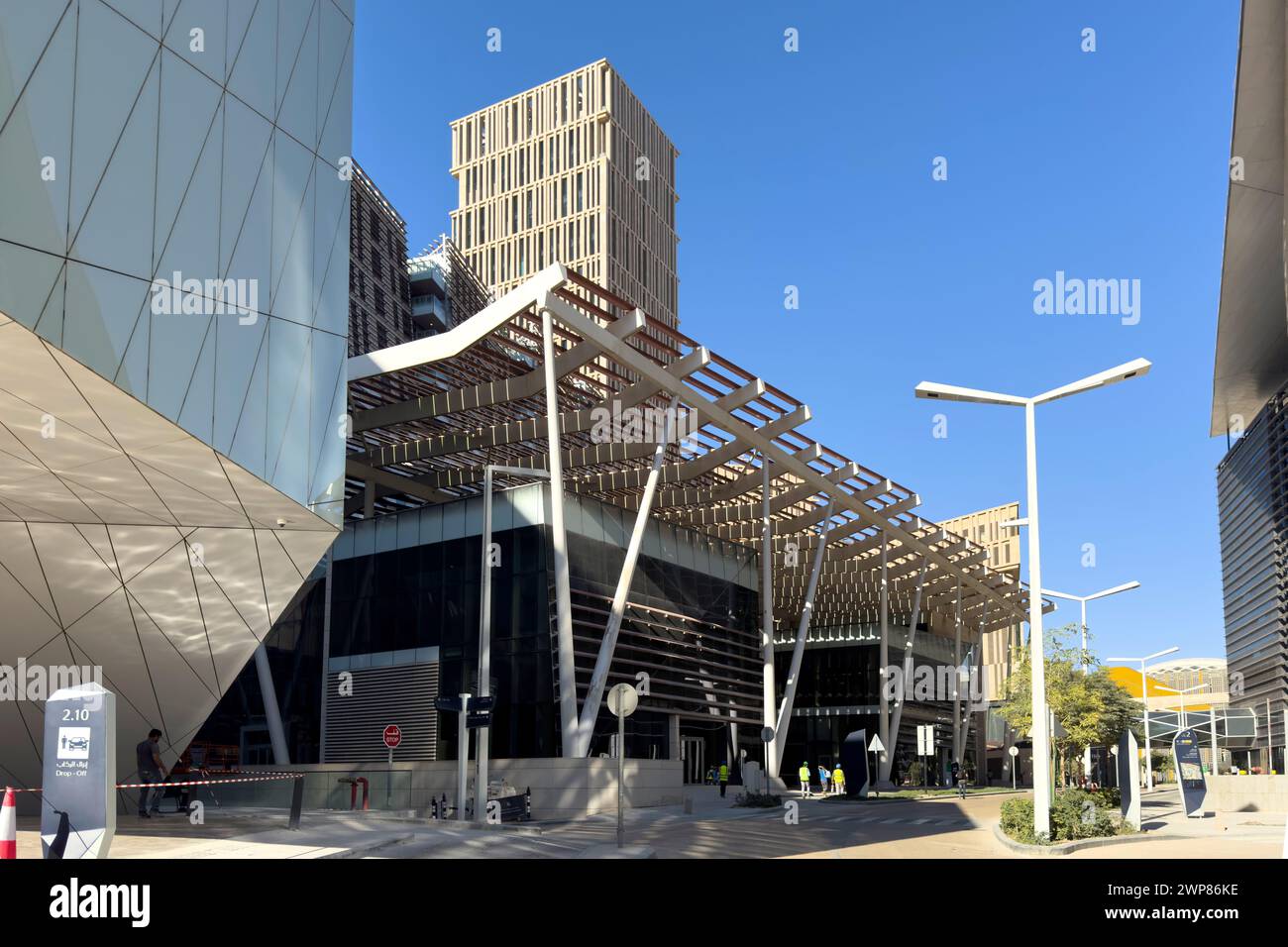 King Abdullah Financial District Riyadh. know as KAFD Stock Photo - Alamy