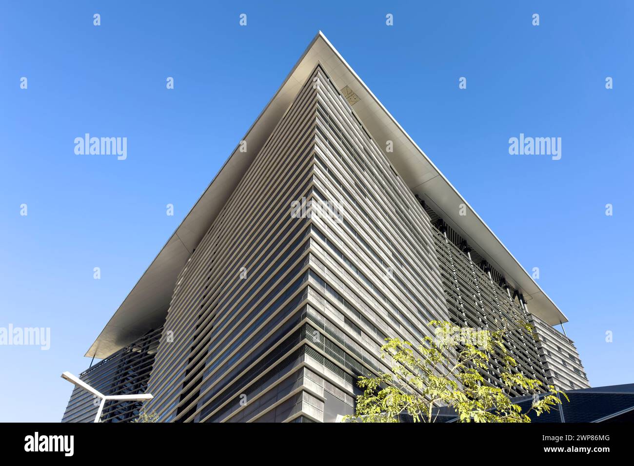 King Abdullah Financial District Riyadh. know as KAFD Stock Photo - Alamy