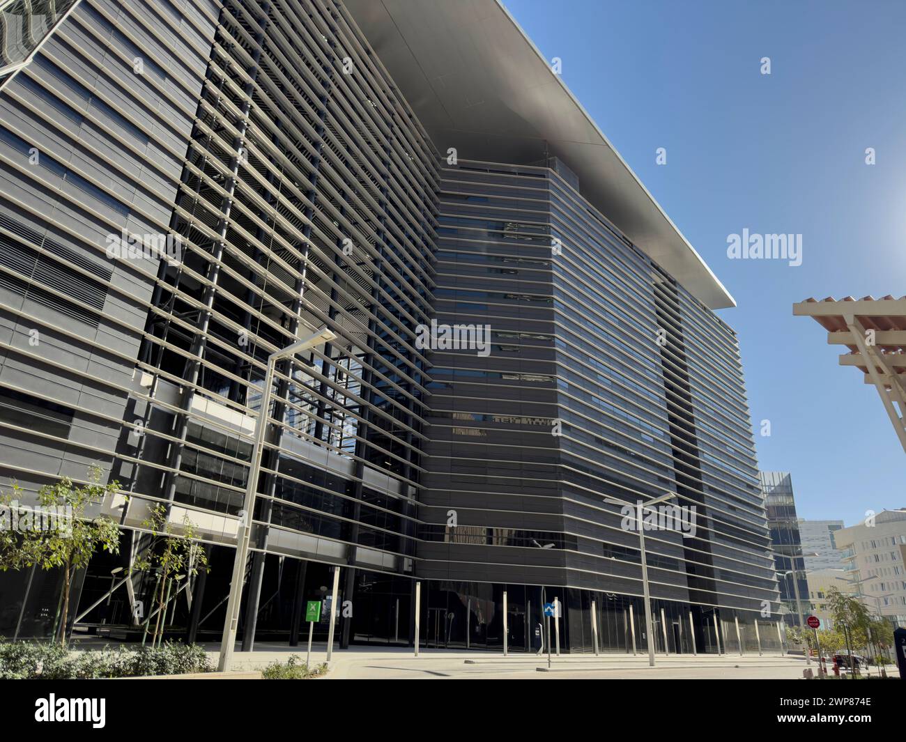 King Abdullah Financial District Riyadh. know as KAFD Stock Photo - Alamy