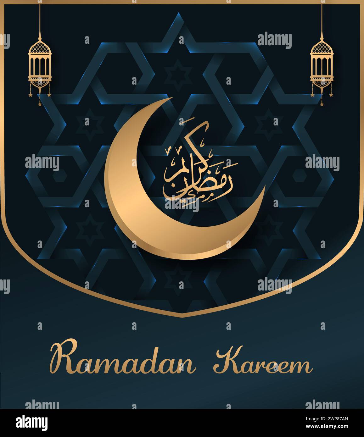 Fasting month of ramzan Stock Vector Images - Alamy