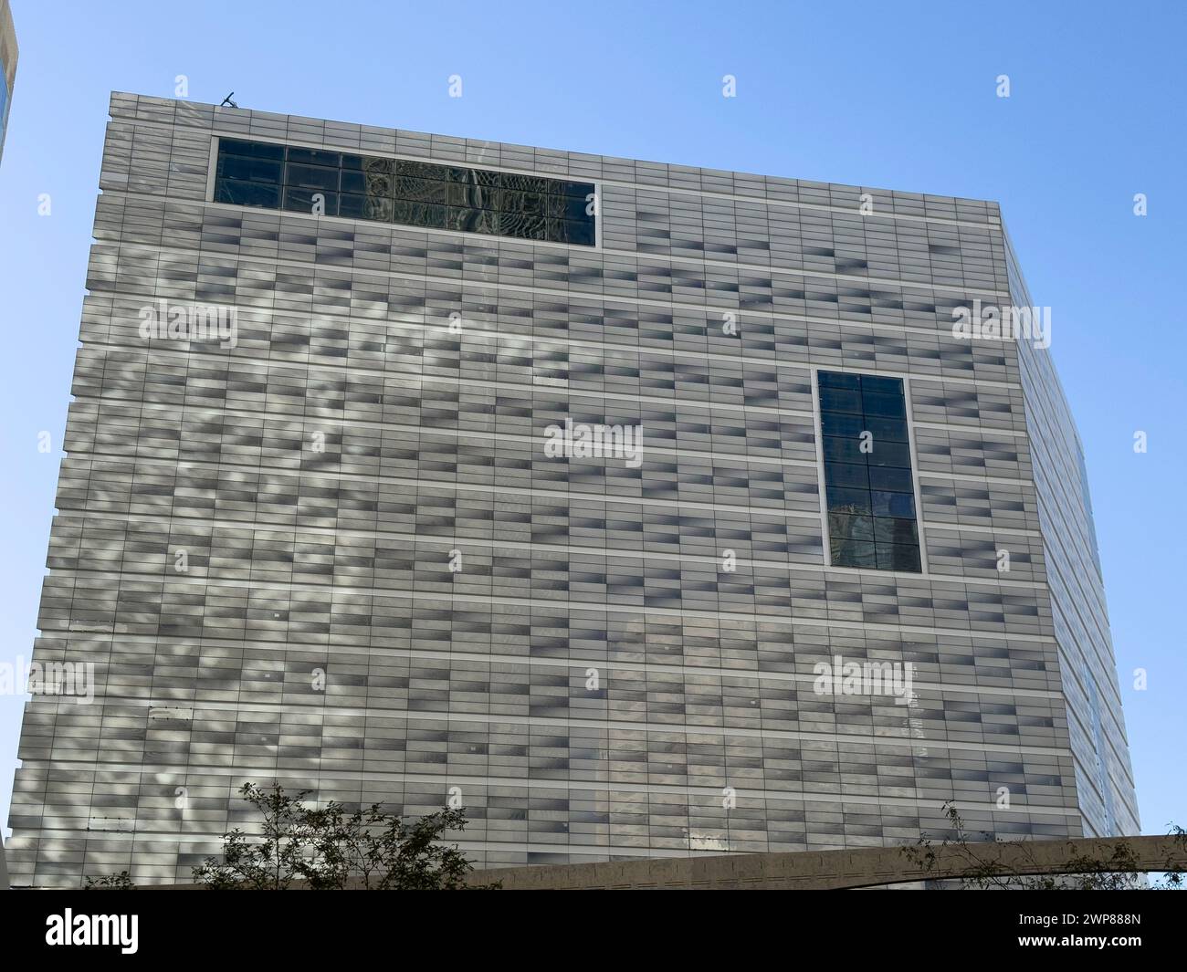 King Abdullah Financial District Riyadh. know as KAFD Stock Photo - Alamy