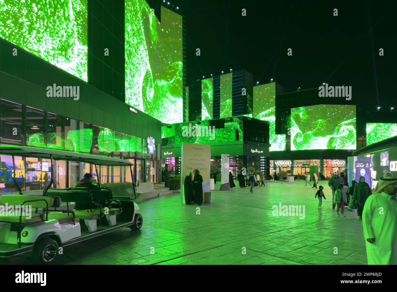 Boulevard world in Riyadh Theme Park in Saudi Arabia Stock Photo - Alamy