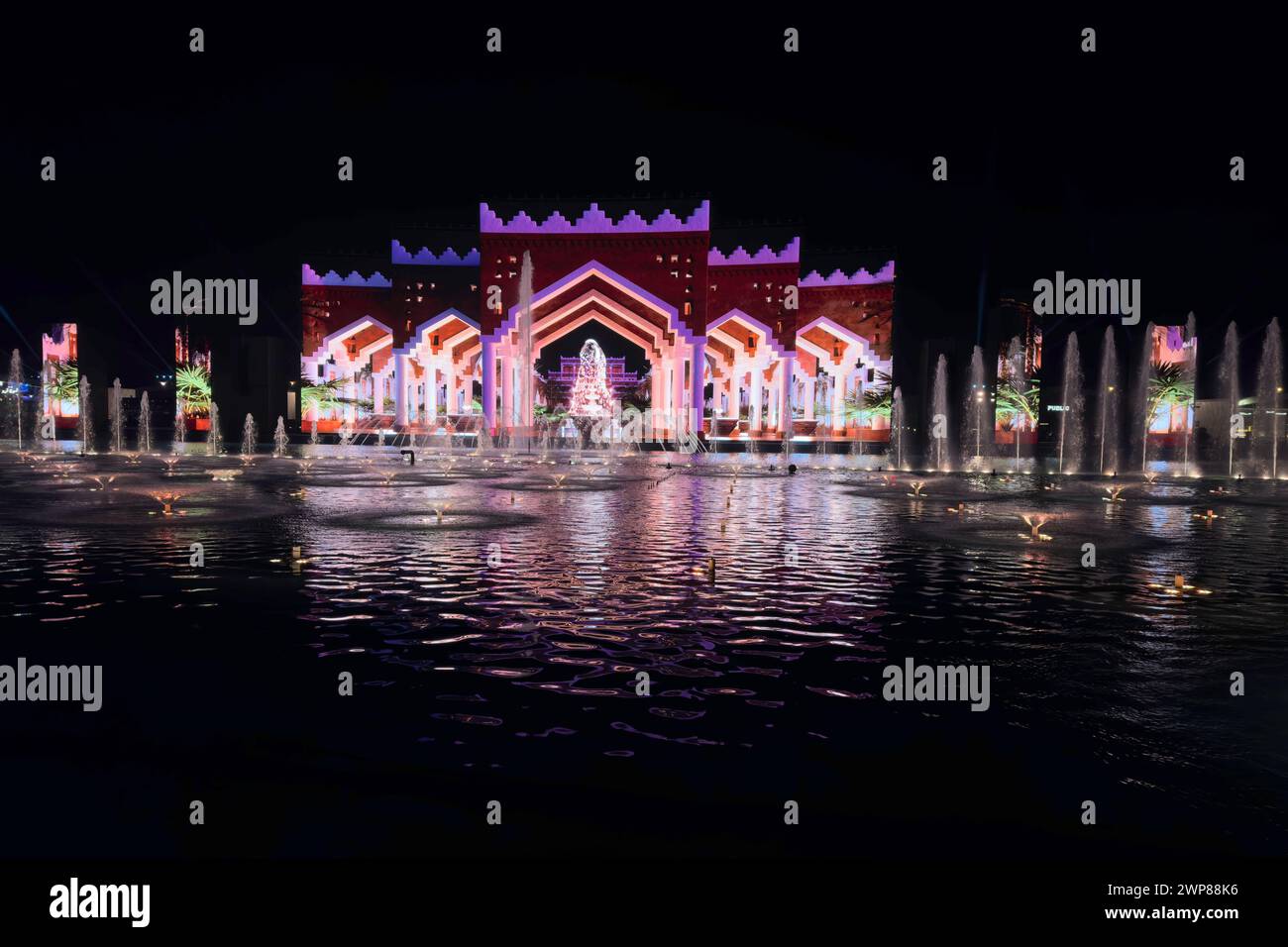 Boulevard world in Riyadh Theme Park in Saudi Arabia Stock Photo - Alamy