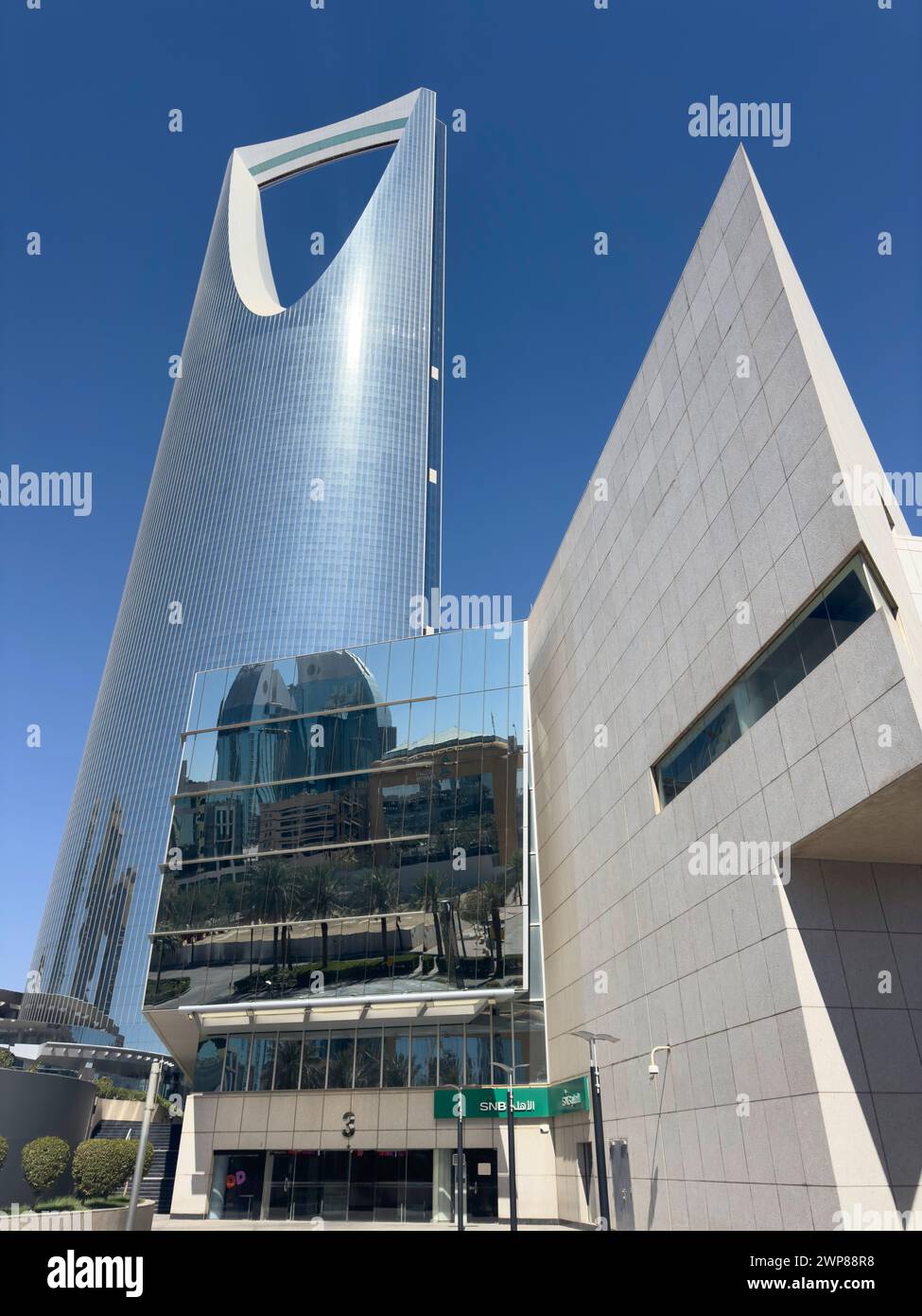 King Abdullah Financial District Riyadh. KAFD Riyadh Stock Photo - Alamy