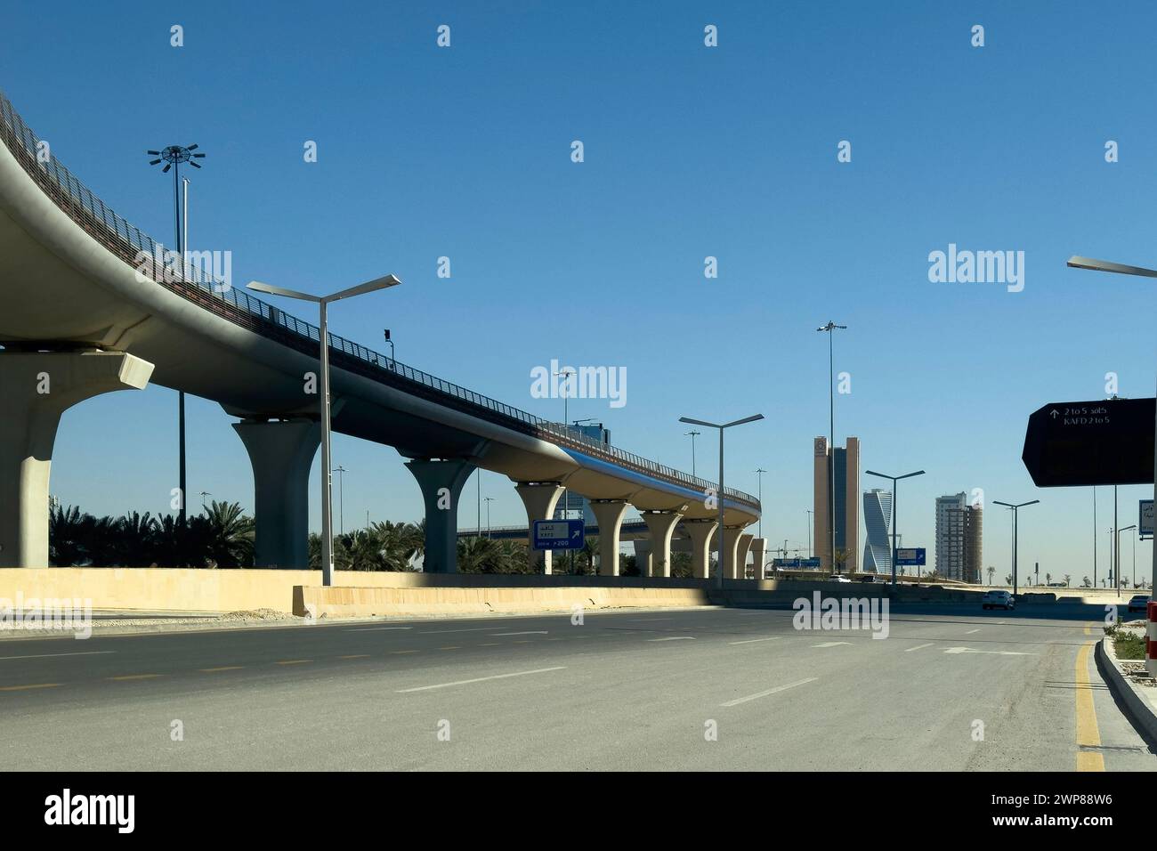 King Abdullah Financial District Riyadh. KAFD Riyadh Stock Photo - Alamy