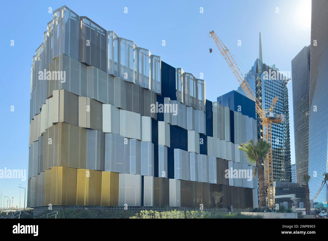 King Abdullah Financial District Riyadh. KAFD Riyadh Stock Photo - Alamy