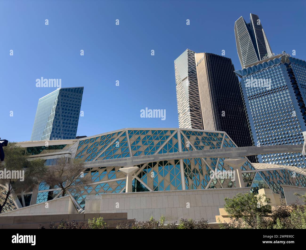 King Abdullah Financial District Riyadh. KAFD Riyadh Stock Photo - Alamy