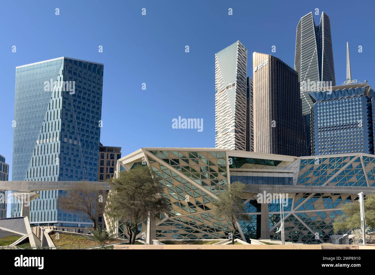 King Abdullah Financial District Riyadh. KAFD Riyadh Stock Photo - Alamy