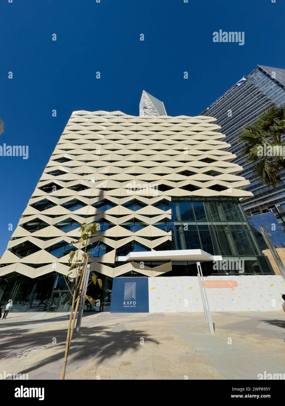 King Abdullah Financial District Riyadh. KAFD Riyadh Stock Photo - Alamy
