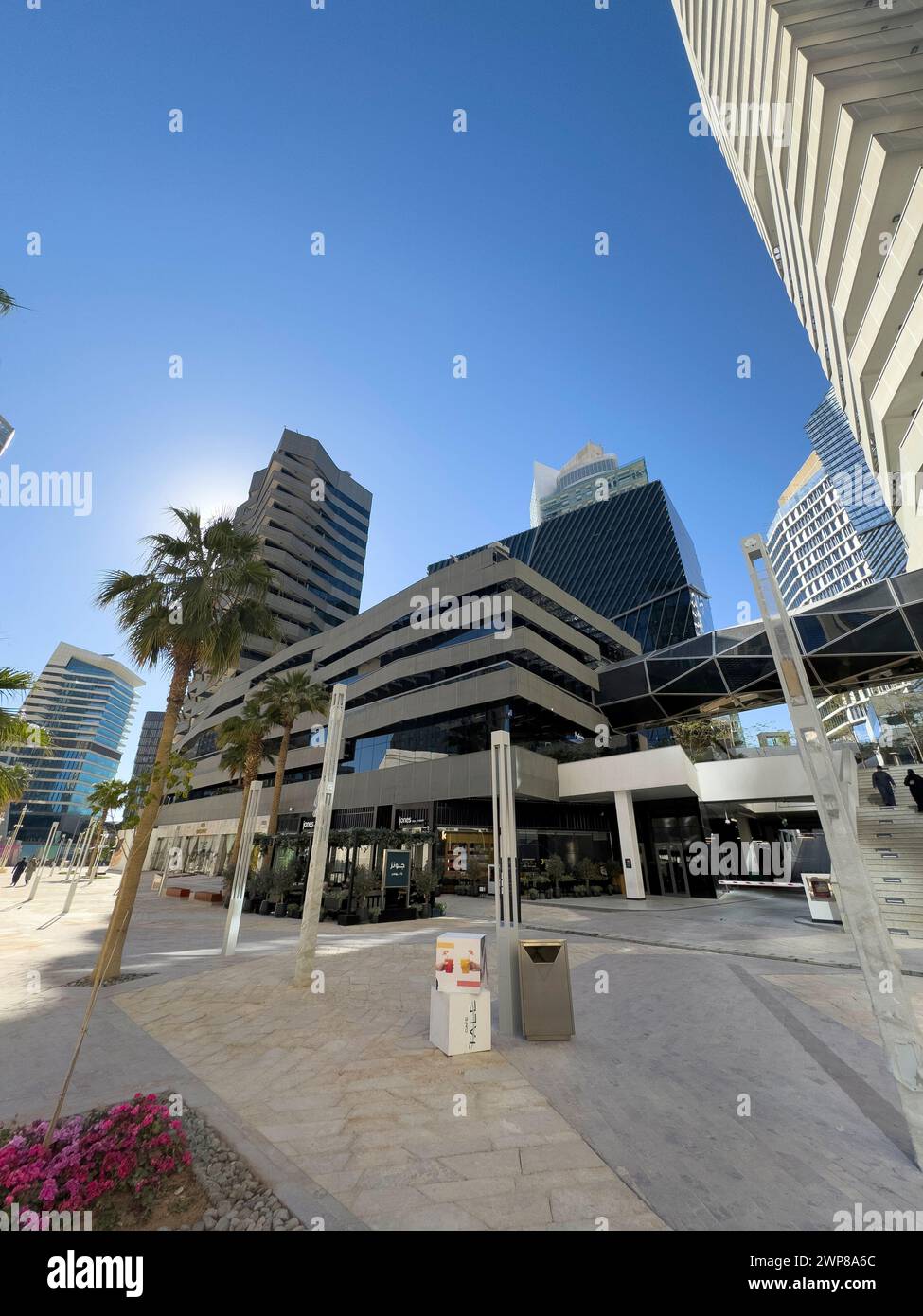 King Abdullah Financial District Riyadh. KAFD Riyadh Stock Photo - Alamy