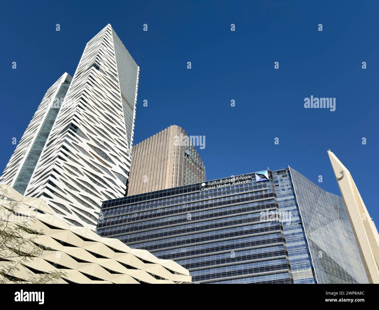 King Abdullah Financial District Riyadh. KAFD Riyadh Stock Photo - Alamy