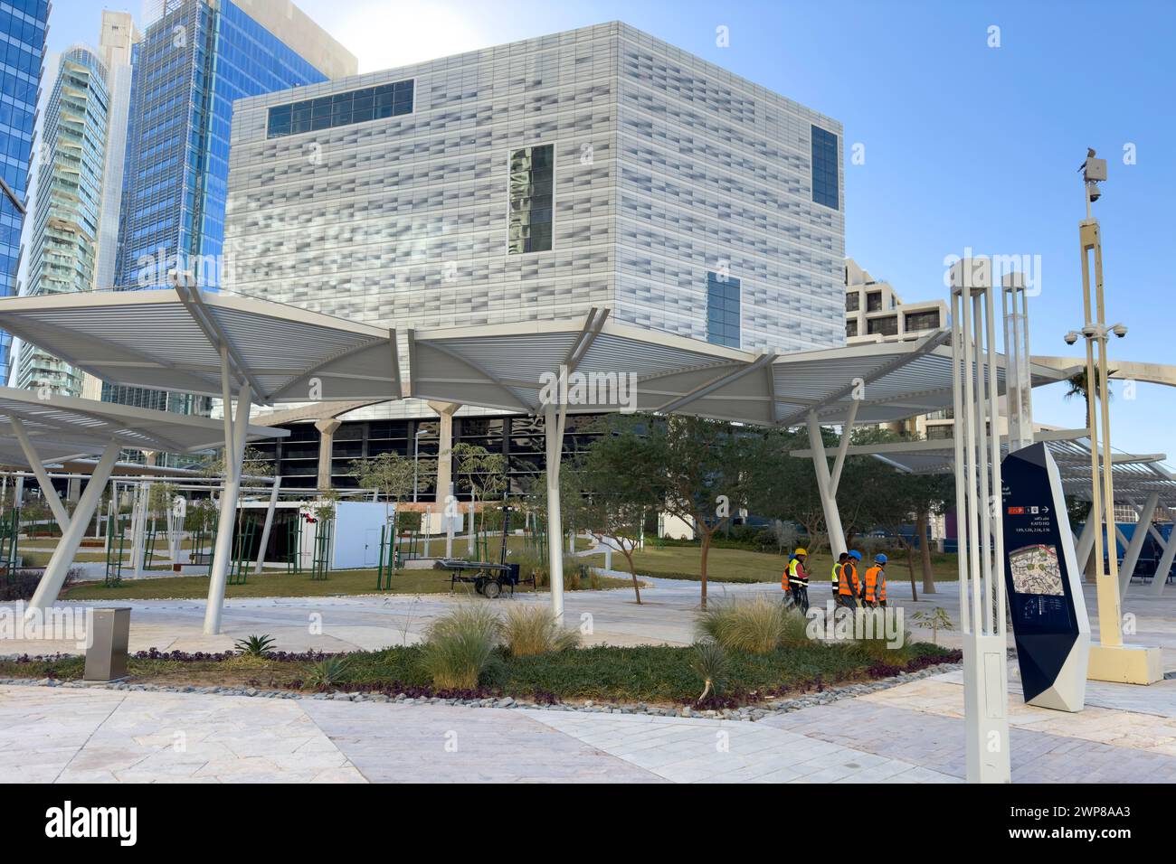 King Abdullah Financial District Riyadh. KAFD Riyadh Stock Photo - Alamy