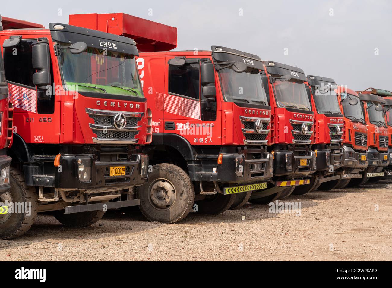 chongqing, China-March 3 2024: chinese made trucks in the outdoor ...