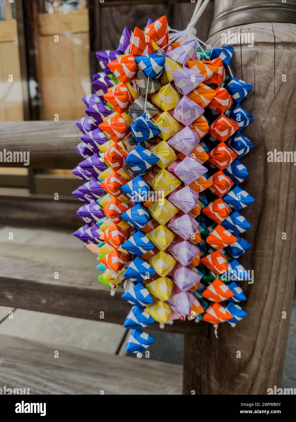 Temple 88 shikoku hi-res stock photography and images - Alamy