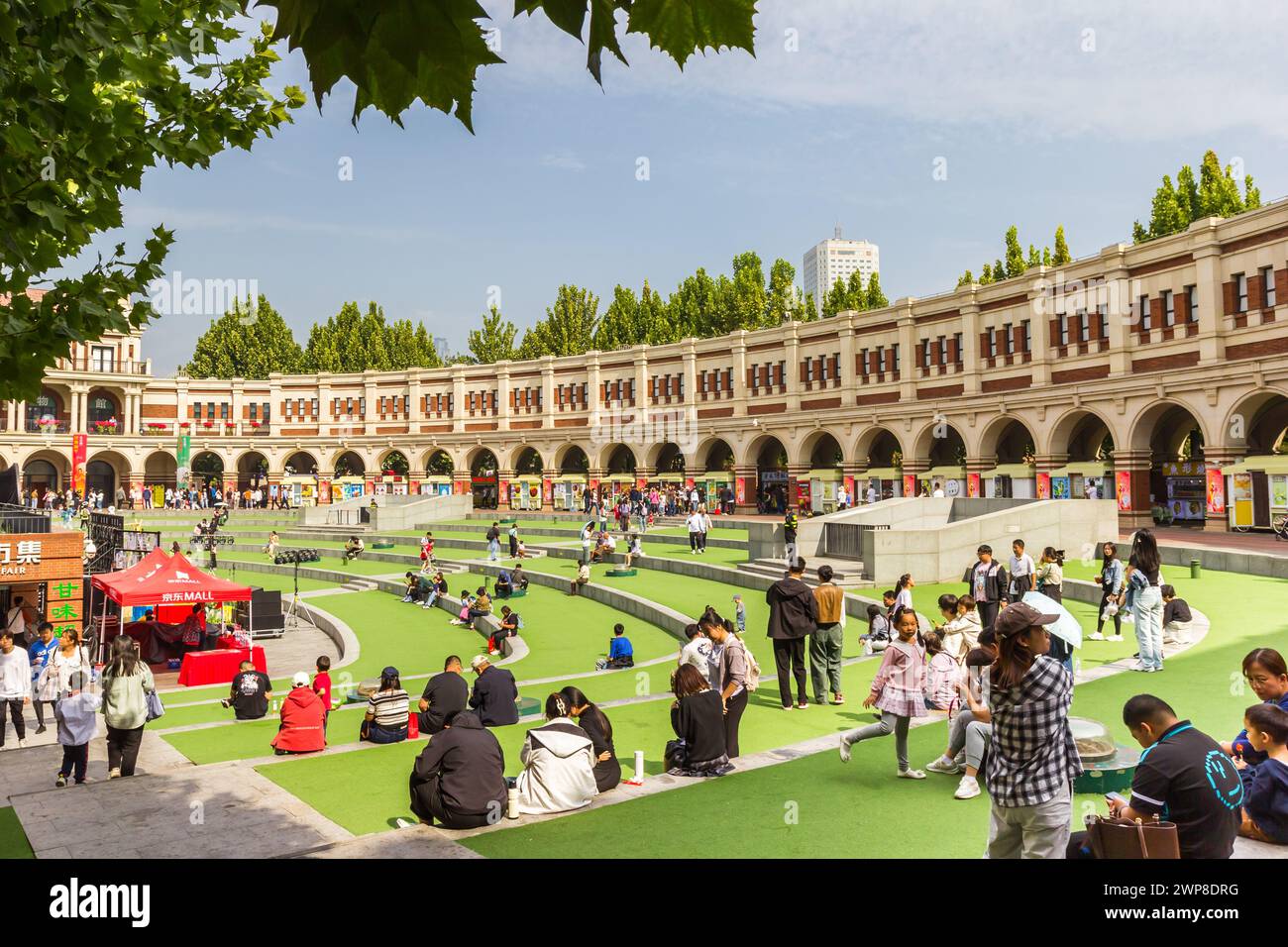 Tianjin minyuan stadium hi-res stock photography and images - Alamy