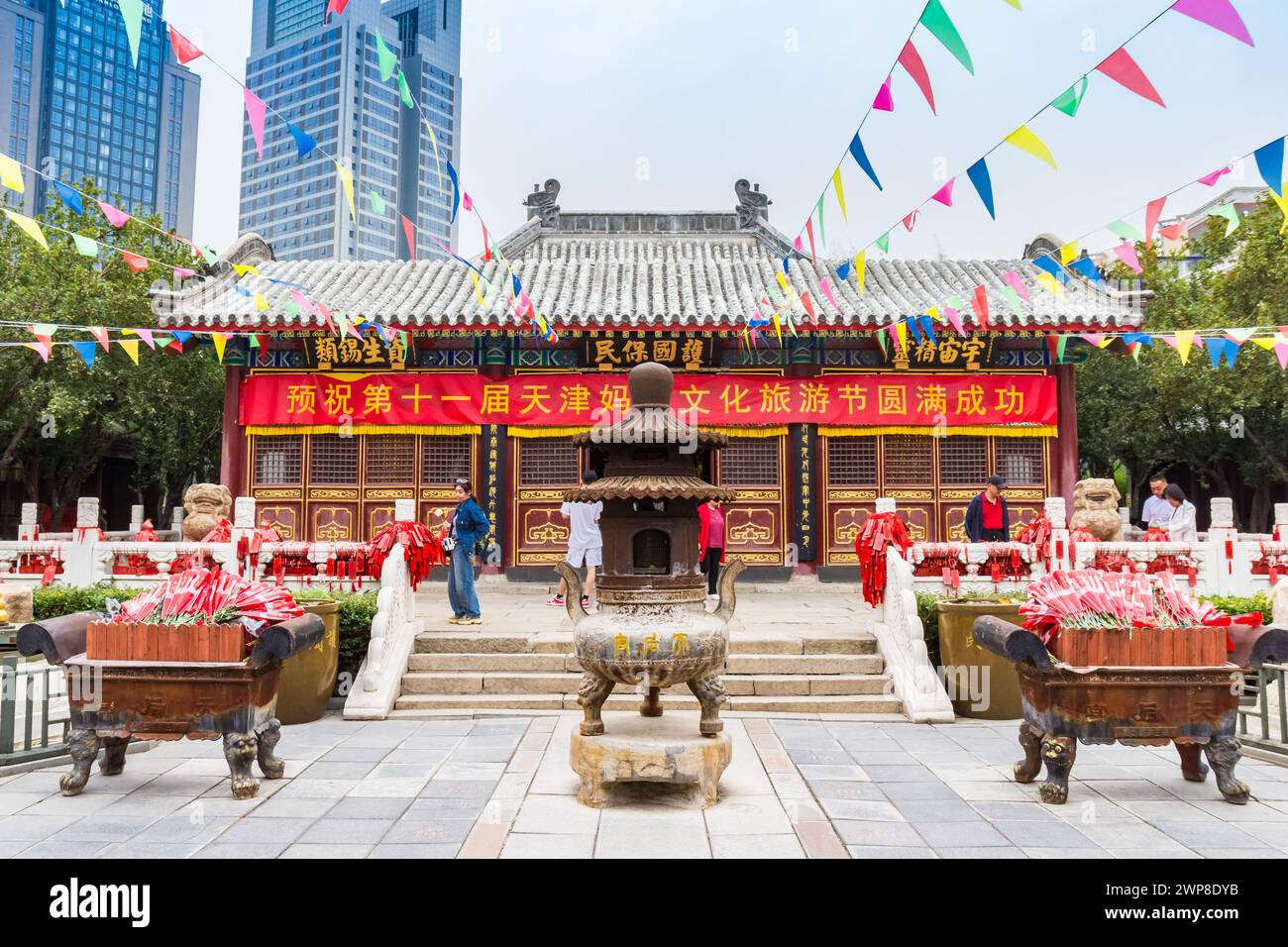 Temple in the historic Tianhou Palace of Tianjin, China Stock Photo - Alamy