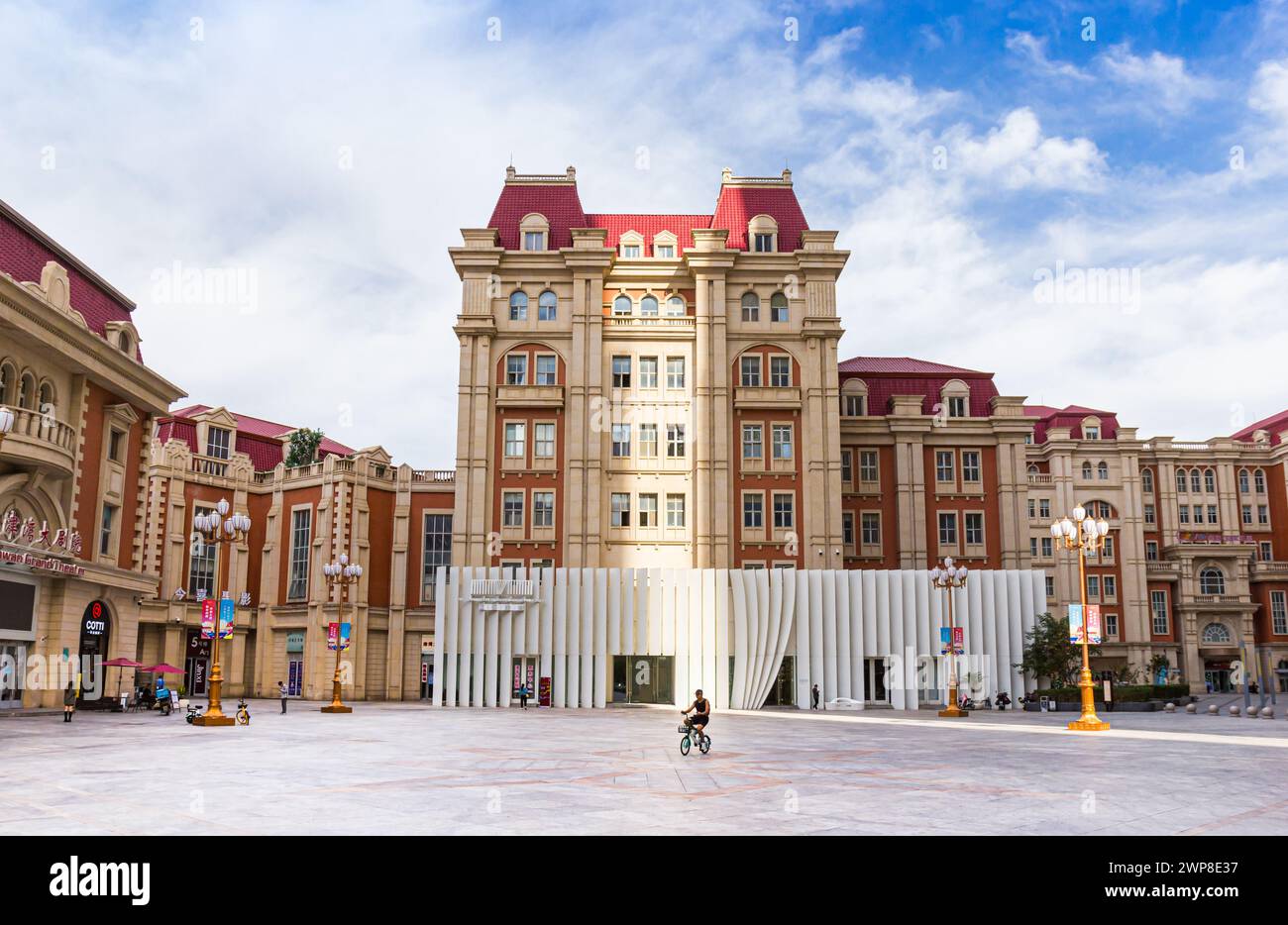 Tianjin theatre architecture hi-res stock photography and images - Alamy