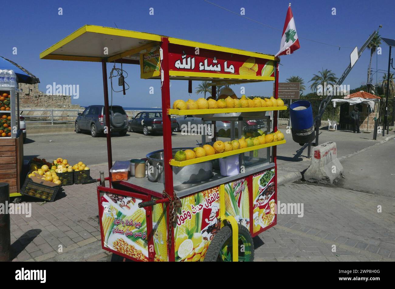 Beirut lebanon palestine palestinian gaza hamas israel attack ac hi-res ...