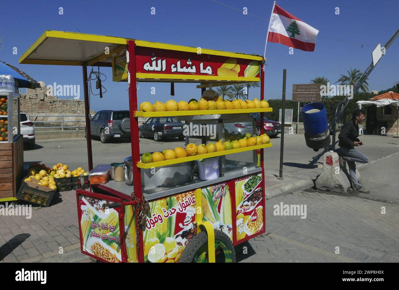 Beirut lebanon palestine palestinian gaza hamas israel attack ac hi-res ...