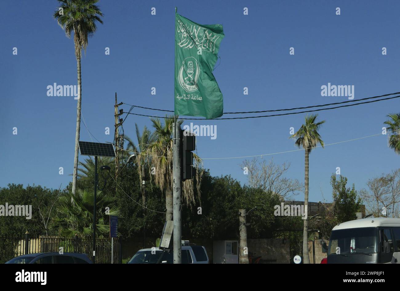 Beirut lebanon palestine palestinian gaza hamas israel attack ac hi-res ...