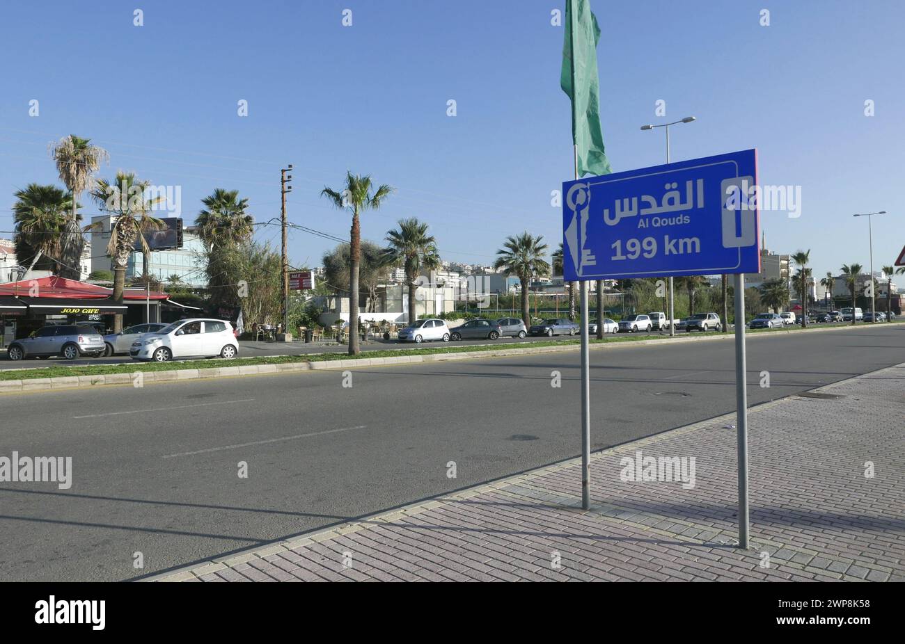 Beirut lebanon palestine palestinian gaza hamas israel attack ac hi-res ...