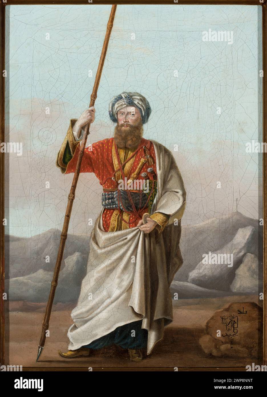 Waclaw emir hi-res stock photography and images - Alamy