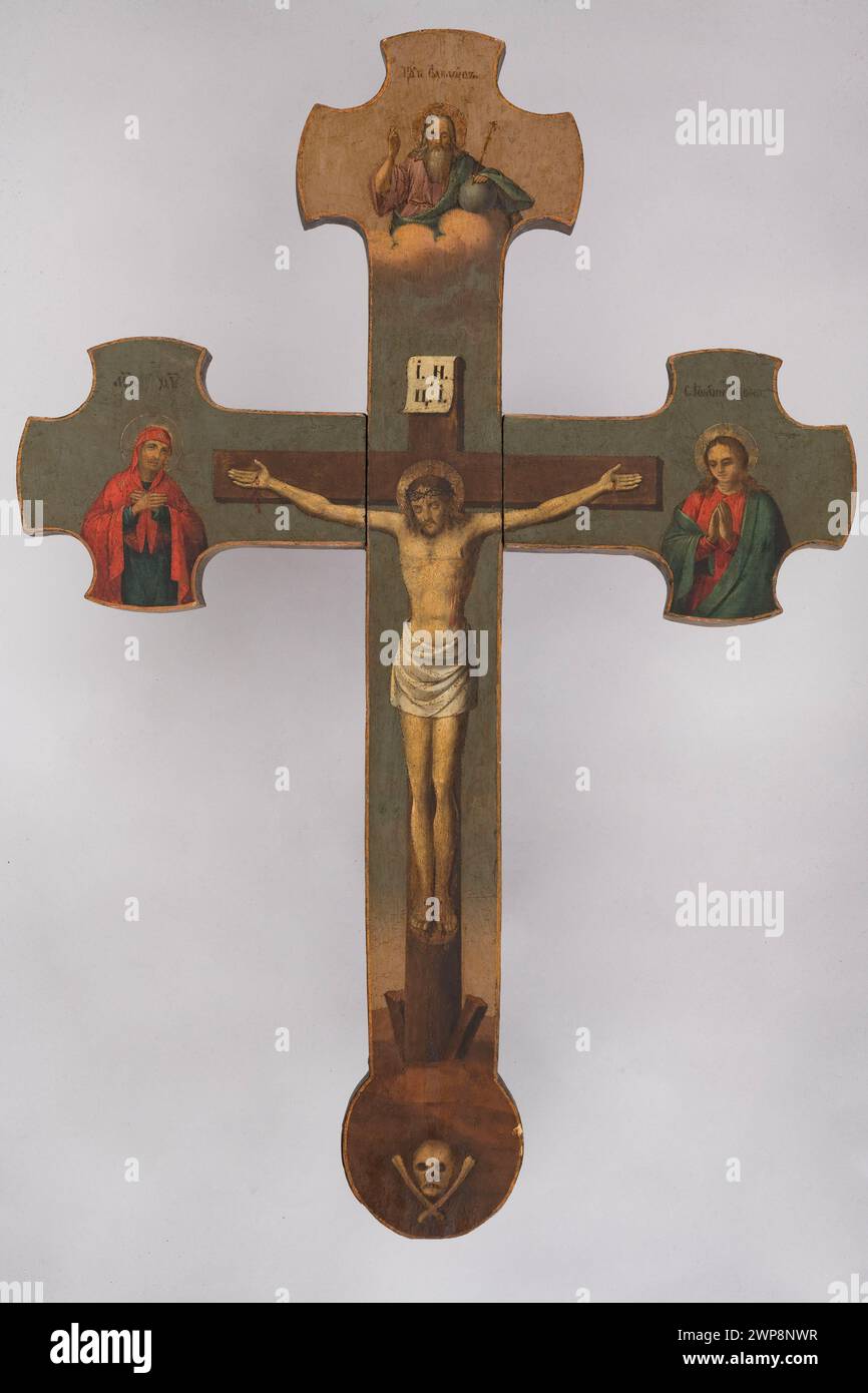 Cross (altar): Obverse - crucifixion; Reverse - tools of the Passion ...