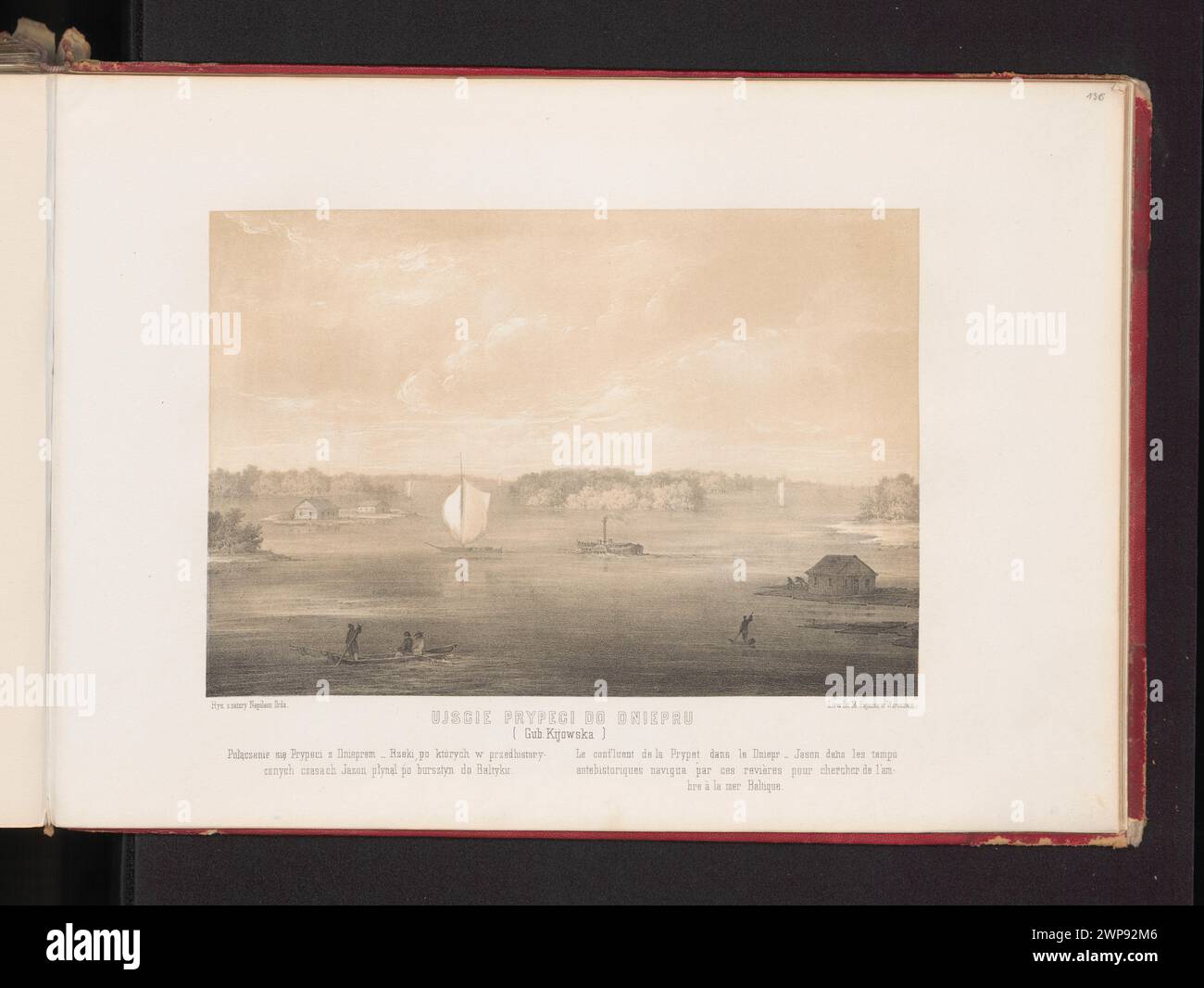 Prypec bialorus hi-res stock photography and images - Alamy